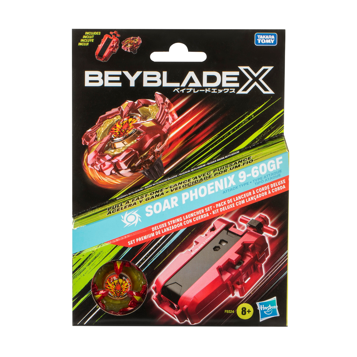 Beyblade X, Set Premium - Felix Online